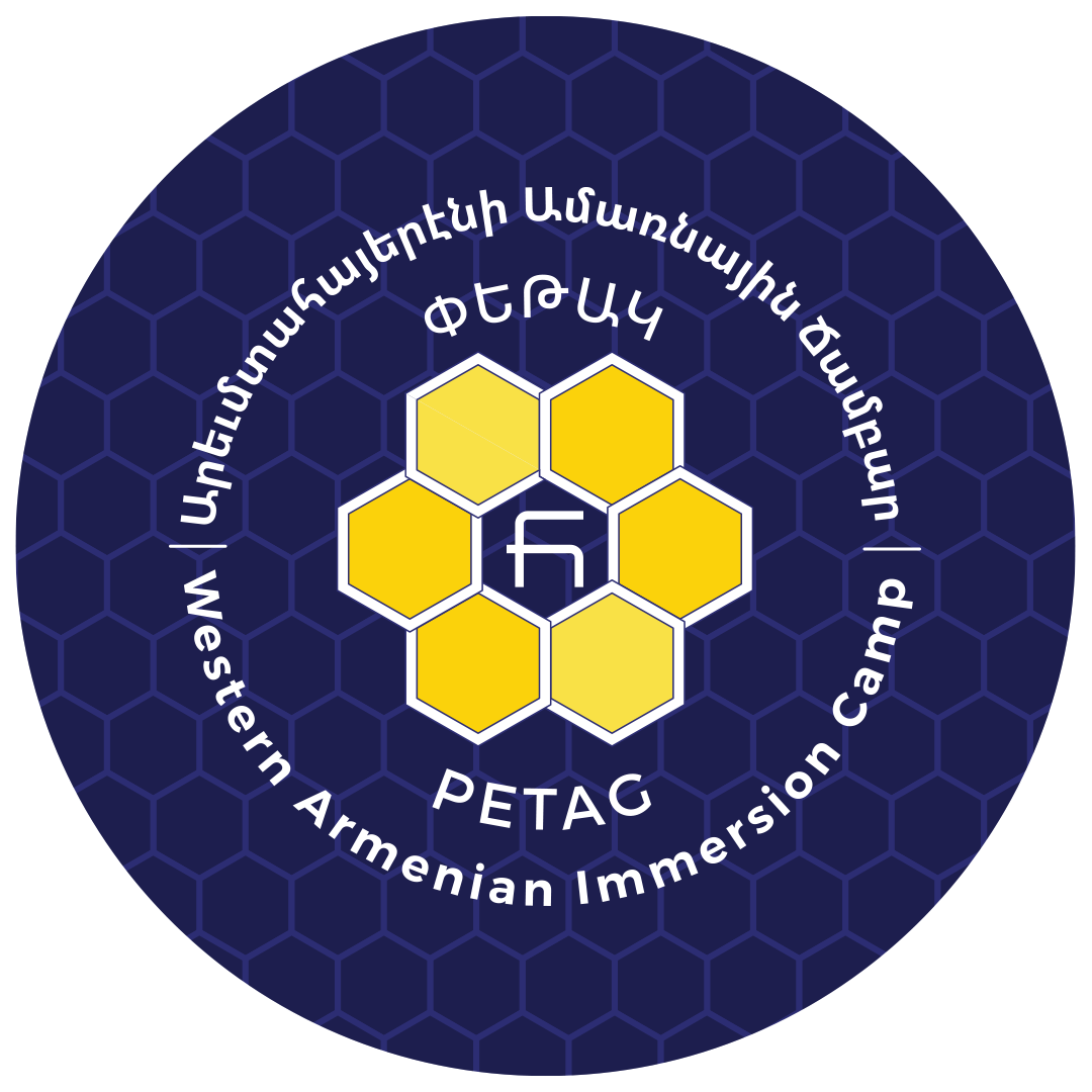 PETAG - HAMAZKAYIN USA | EASTERN REGION